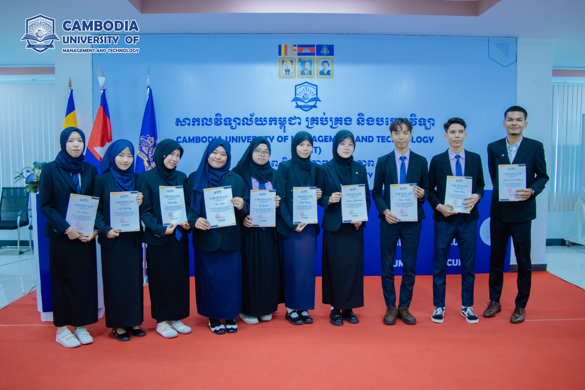 Cambodia University of Management and Technology - CUMT